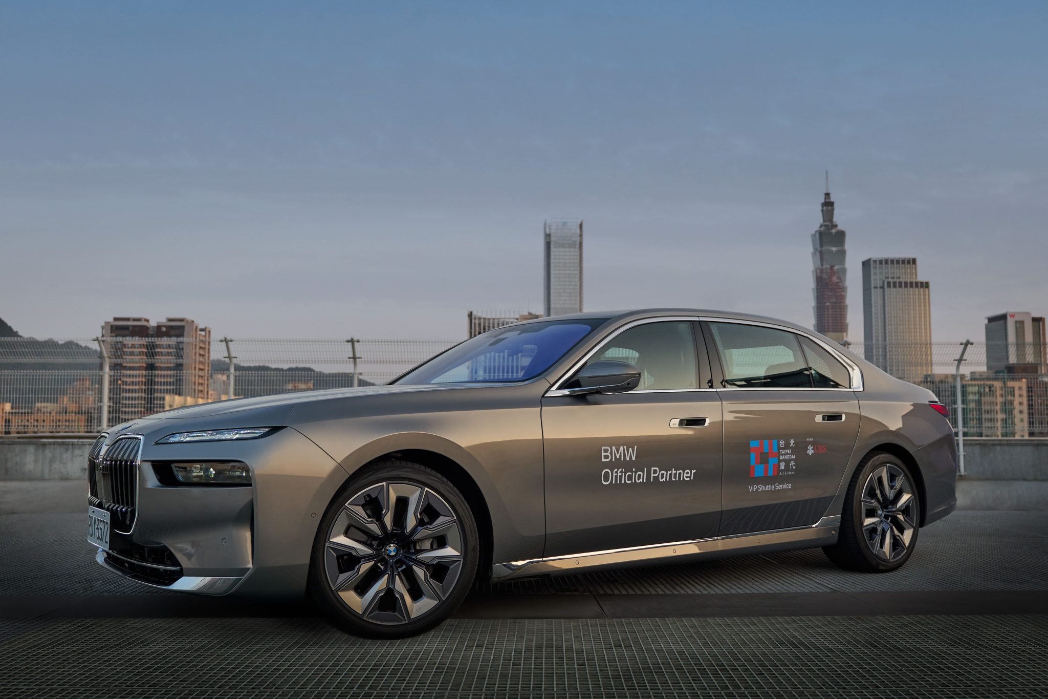 BMW Shuttle Service for VIP｜貴賓尊享BMW接駁服務 | Taipei Dangdai Art and Ideas ...